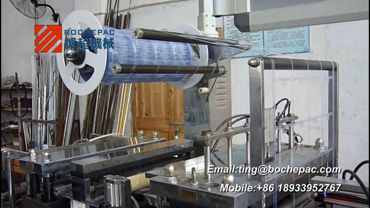 Blister forming machine,PVC/PET film forming machine - YouTube