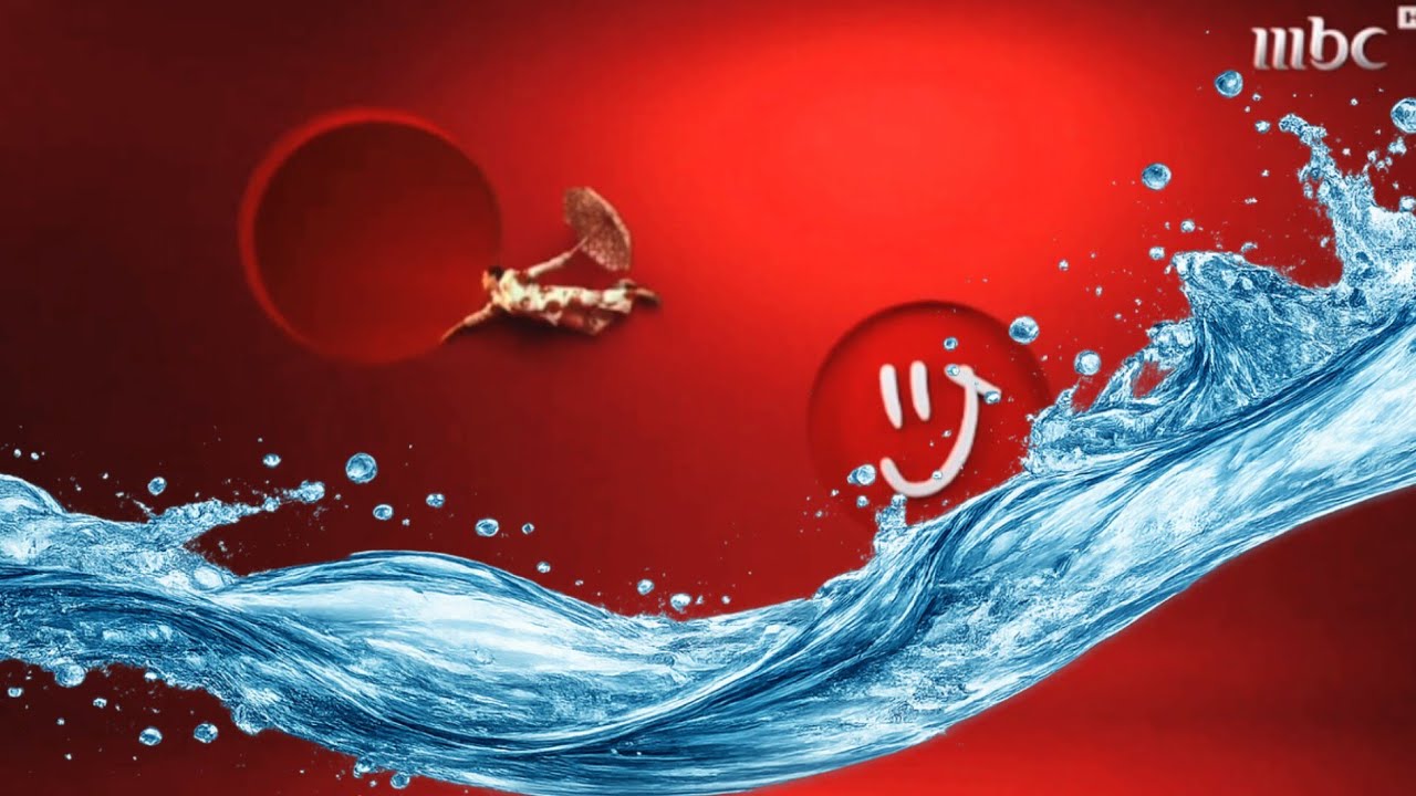 MBC ONE new redesign idents and showtimes - YouTube