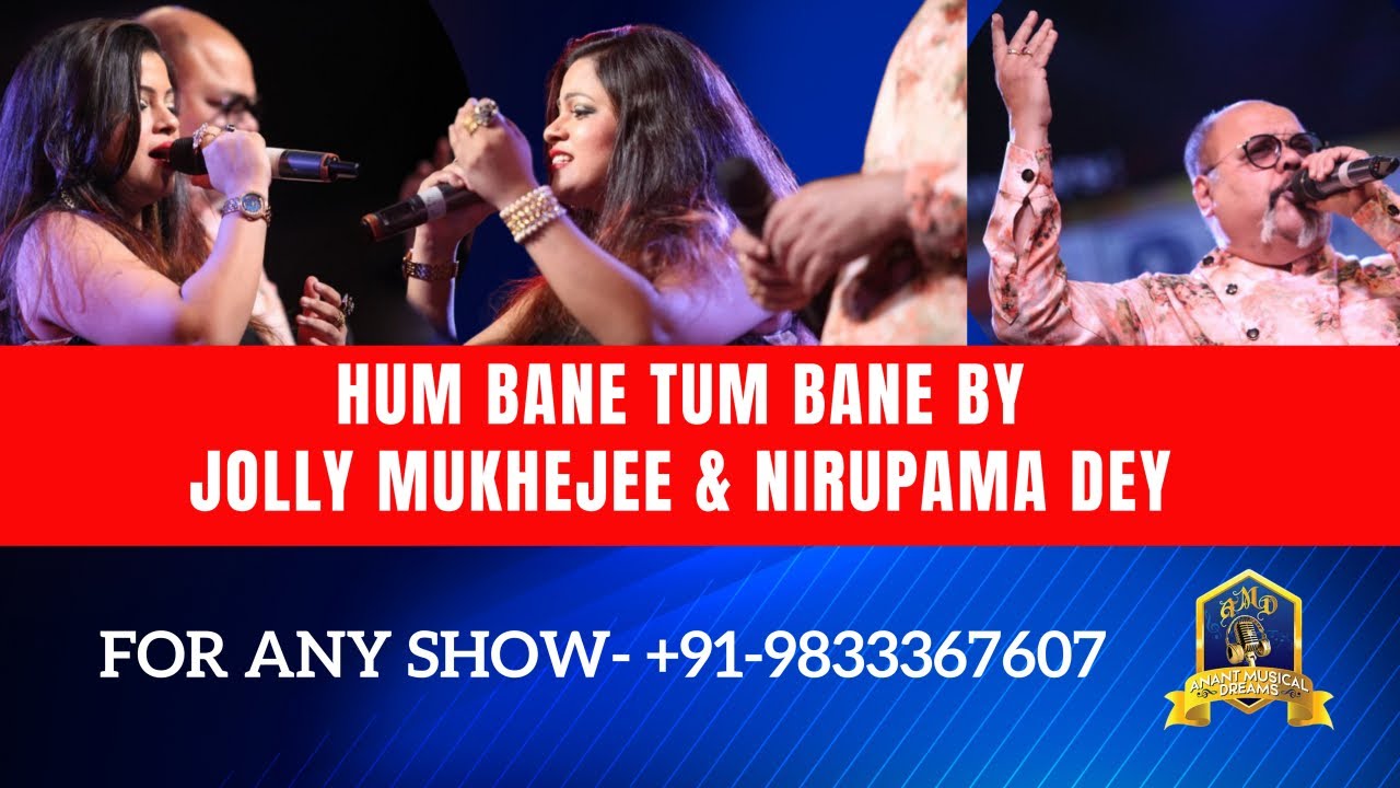 Hum Bane Tum Bane I Ek Duje Ke Liye I SP I Lata I LP I Old Hindi Songs ...