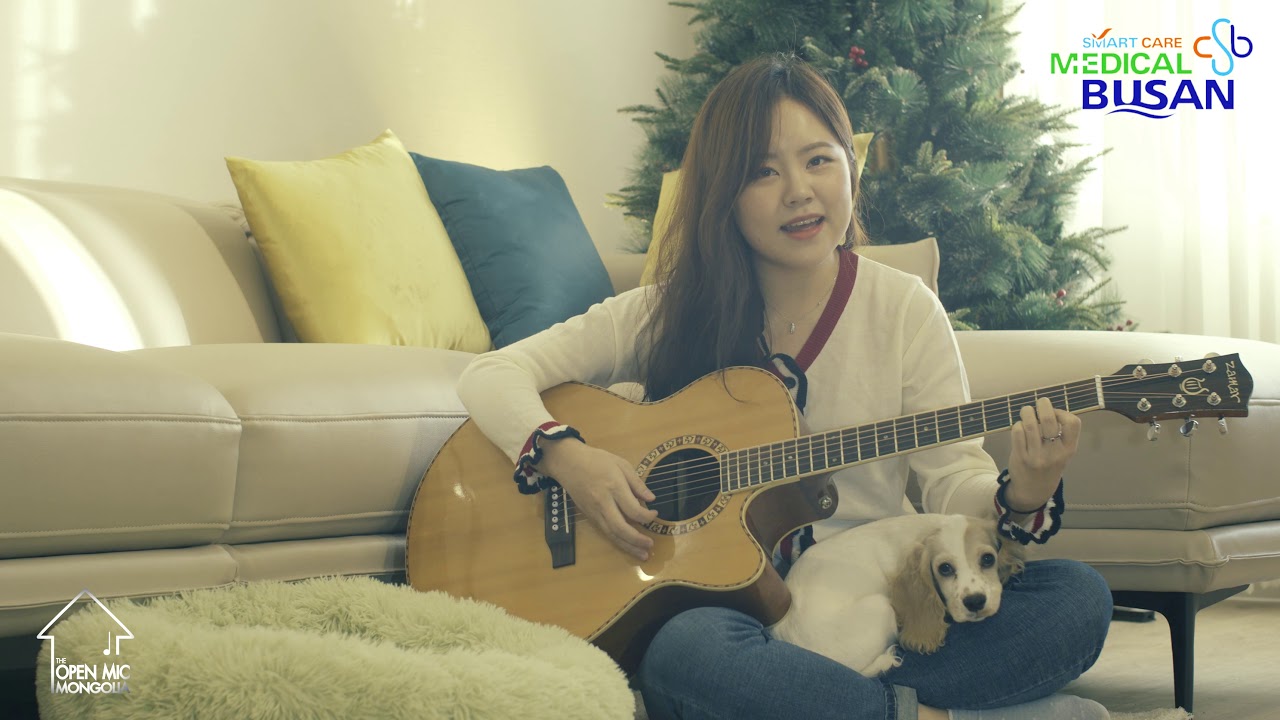 Busan = 부산 Чи бидний Бусан Cover by Yerin Choi - YouTube