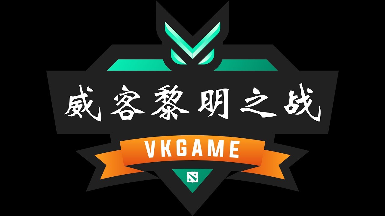 [DOTA 2 LIVE] Team Adroit vs Sparking Arrow Gaming | Bo5 | VKGAME ...