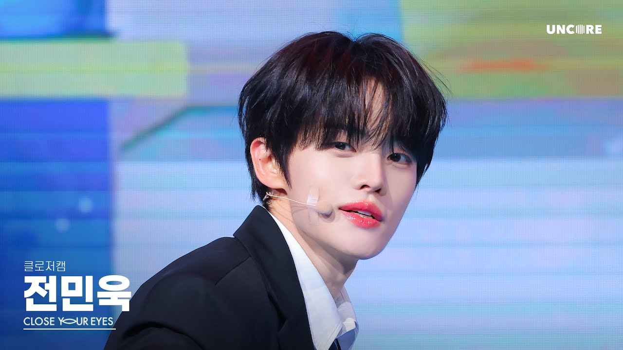 [CLOSER CAM] 전민욱 직캠 (클로즈 유어 아이즈) - 'Snowy Summer' @CLOSE YOUR EYES ...