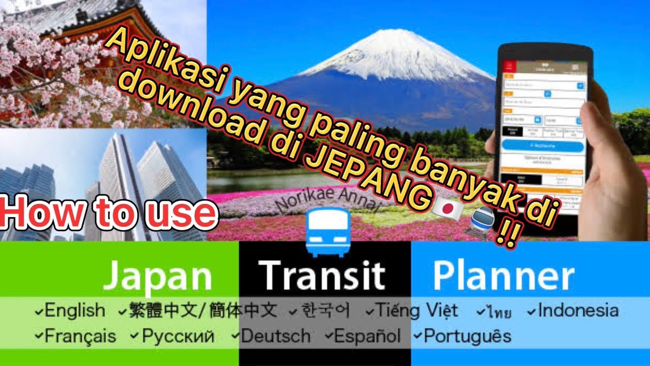 JAPAN TRANSIT PLANNER (HOW TO USE JAPAN TRANSIT PLANNER) - YouTube