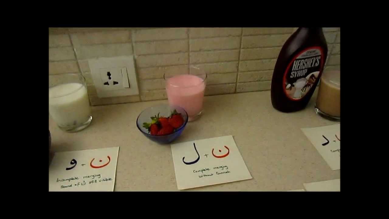 Idgham(yarmaloon) the milk shake letters by Sana Dossul - YouTube