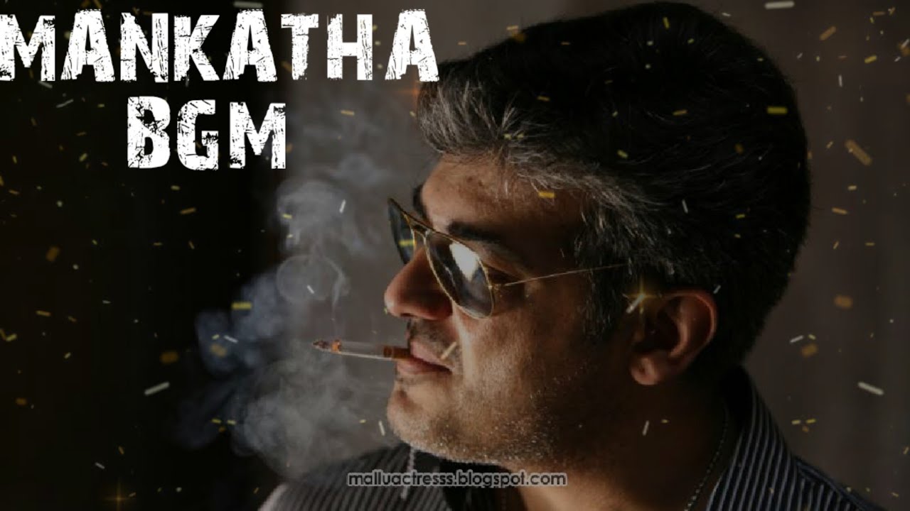 MANKATHA BGM|| REMIX|| BASS BOOSTED🔥|| - YouTube