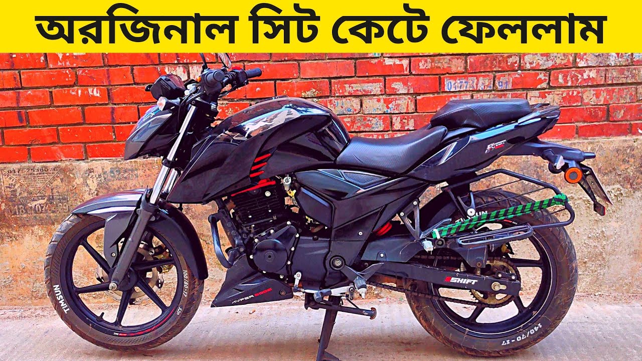 Apache 4v dual seat Modification | Best Seat Modification For Apache 4v ...