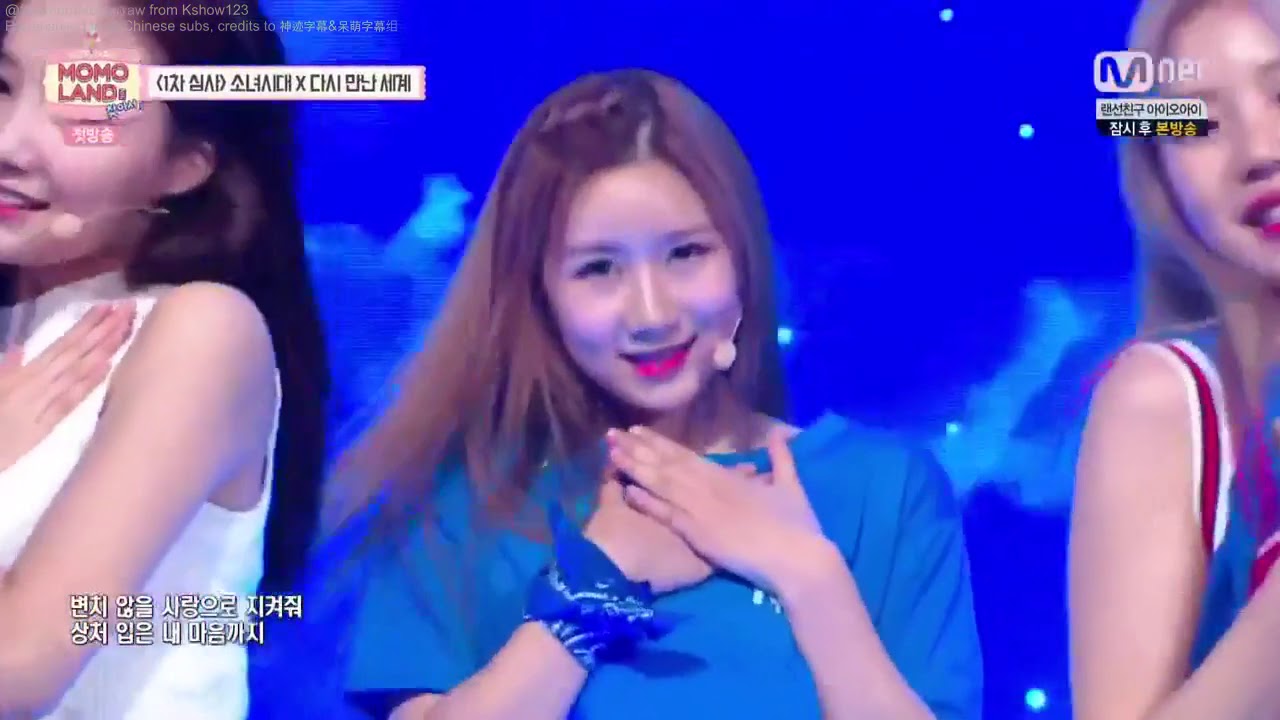 [ENG] Finding Momoland first round, first dance (Finding Momoland Ep 1. ...