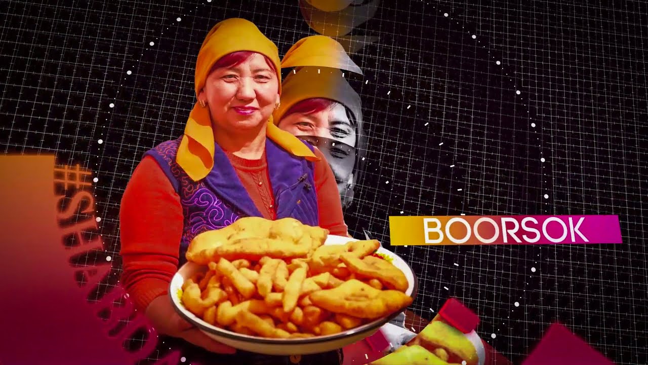 Borsok / Kyrgyzstan Food / Kyrgyzstan travel / 키르기스스탄 여행 / 키르기스스탄음식 ...