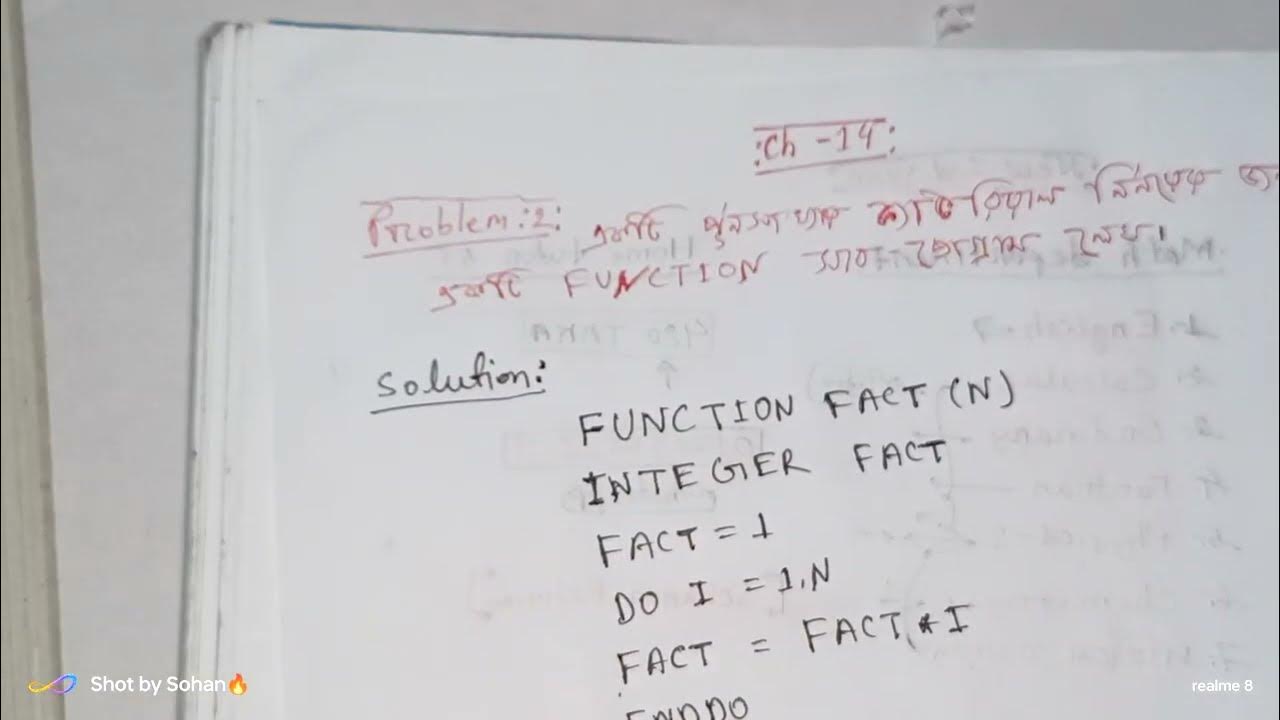 Fortran Programing Chapter 14sub Programme Example 23417 🌺 Youtube