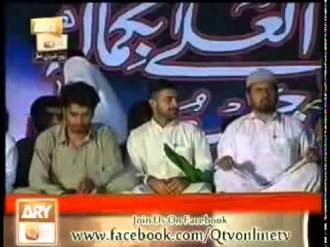 tum apne daman bicha ke deko by Qtv live mehfil e naat amad e ramadan 2013