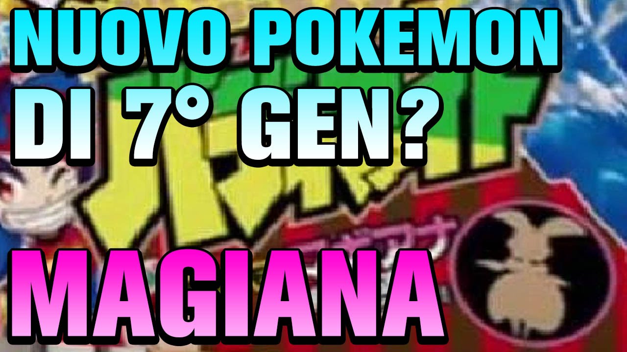 Annunciato NUOVO POKEMON di 7° Generazione? Magiana, Pokémon dei fiori ...