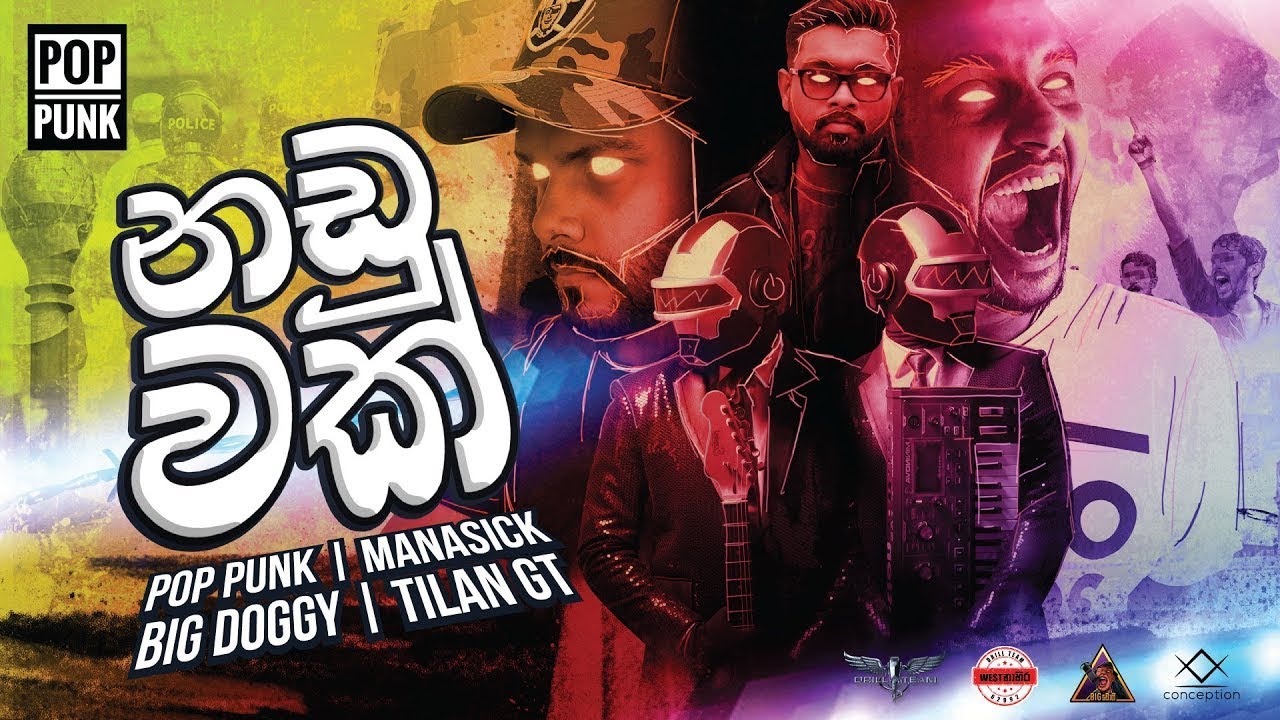 Pop Punk - Naduwak (Mal Kalawata Wirodhai) [Lyric Video] [feat ...