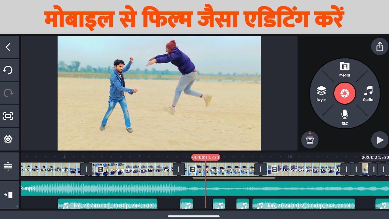 How ato Edit Video In Kinemaster Film Jaisa Video Editing Kaise Karen ...
