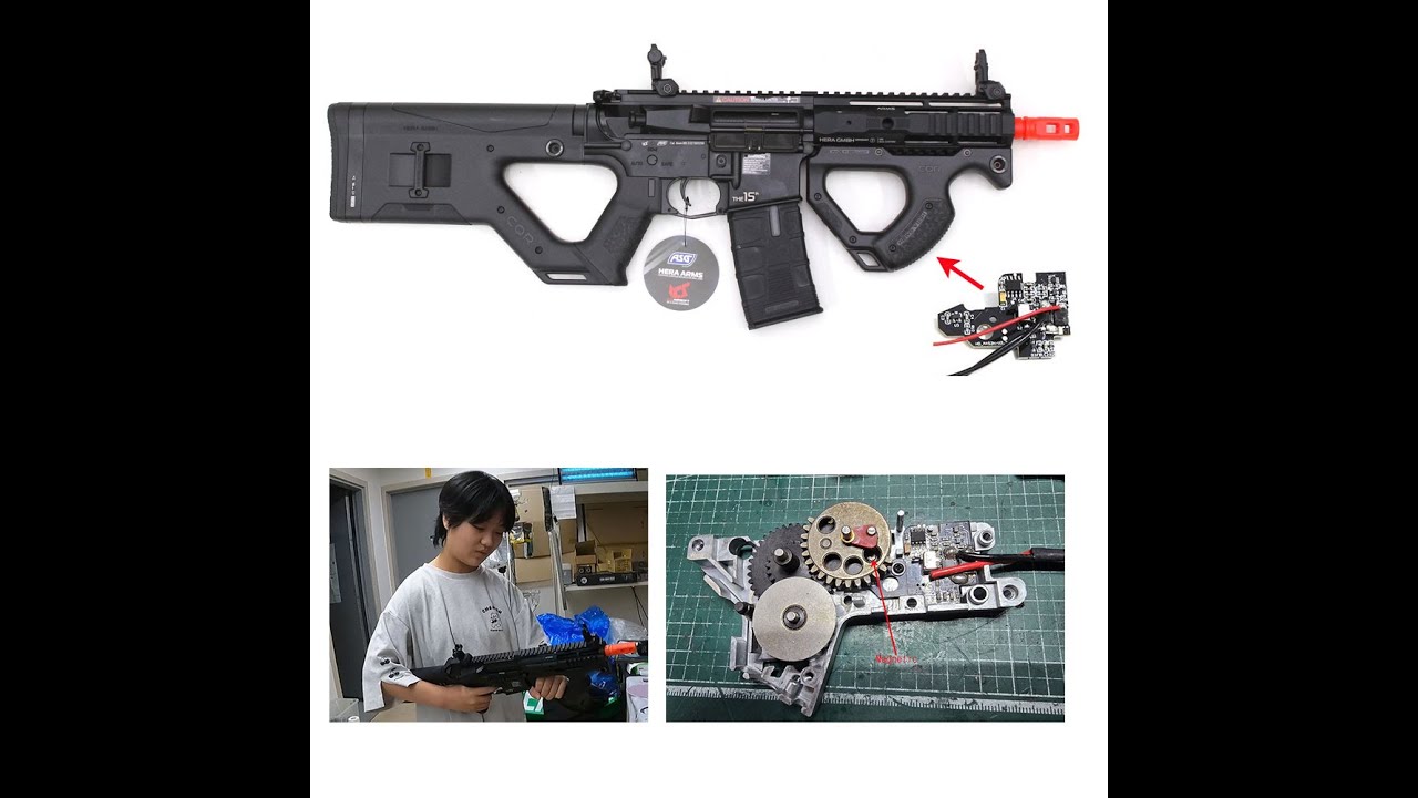 ICS HERA ARMS AEG에 Magnetic 전자 트리거 장착하기(Change the Mganetic Electric ...