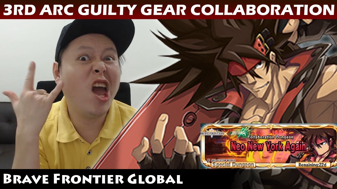 Guilty Gear Xrd 3rd Arc Collaboration Event (Brave Frontier Global ...