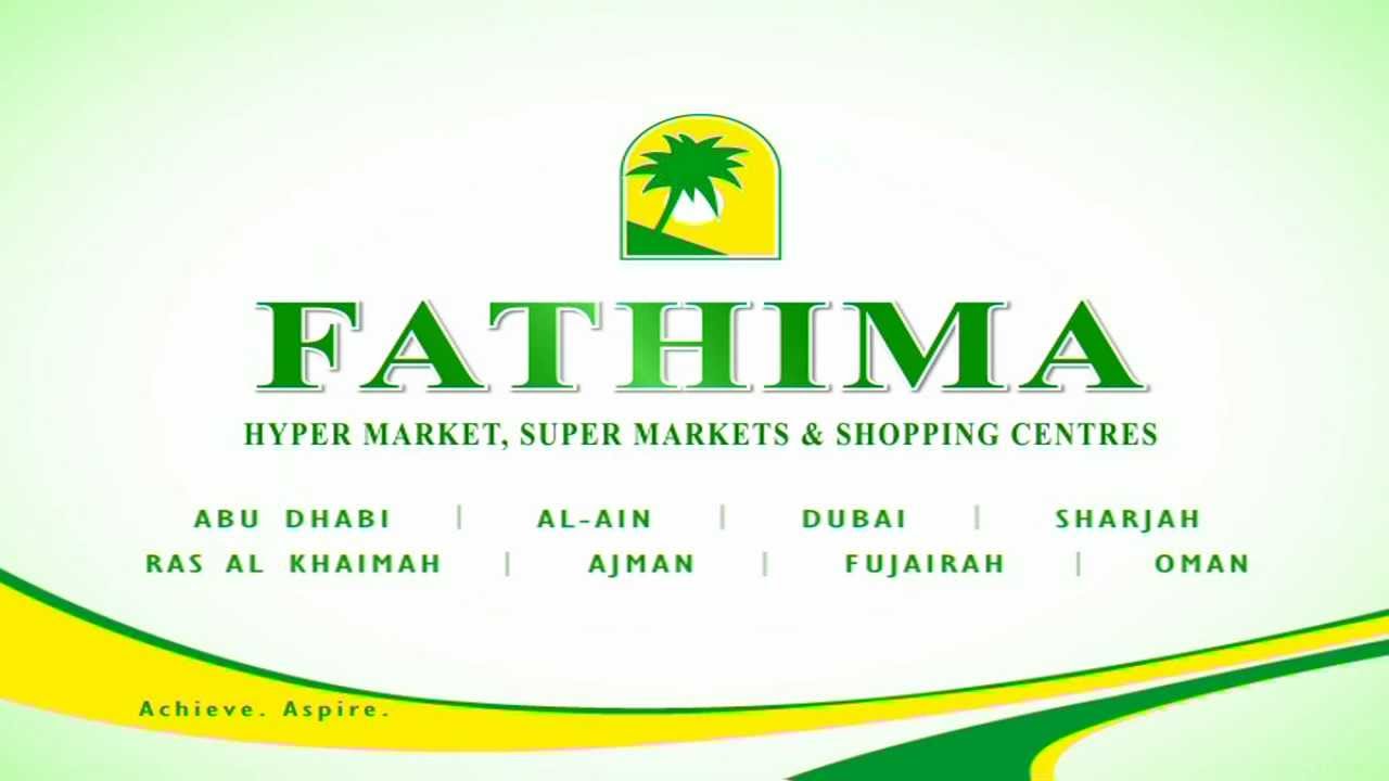 FATHIMA hypermarket EID offer TVC - YouTube