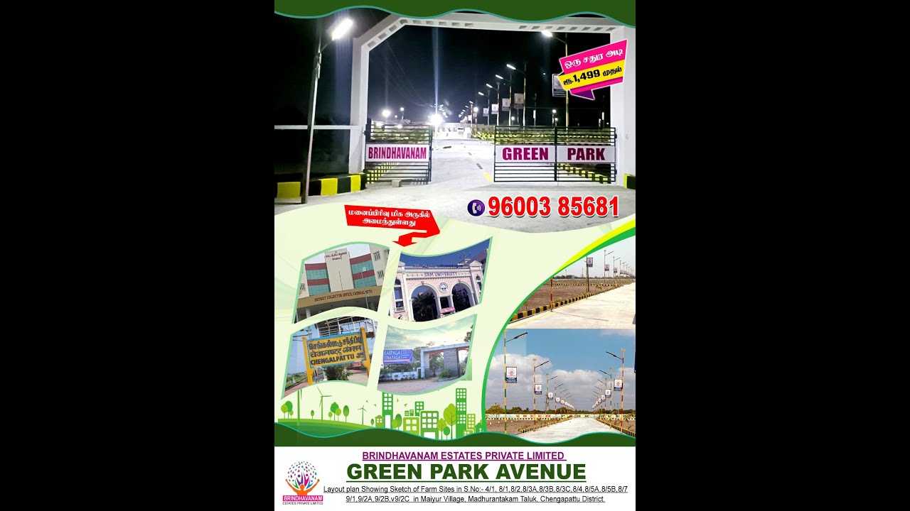 @seethamizh brinthavanam green park avenue land promoters chengalpattu ...