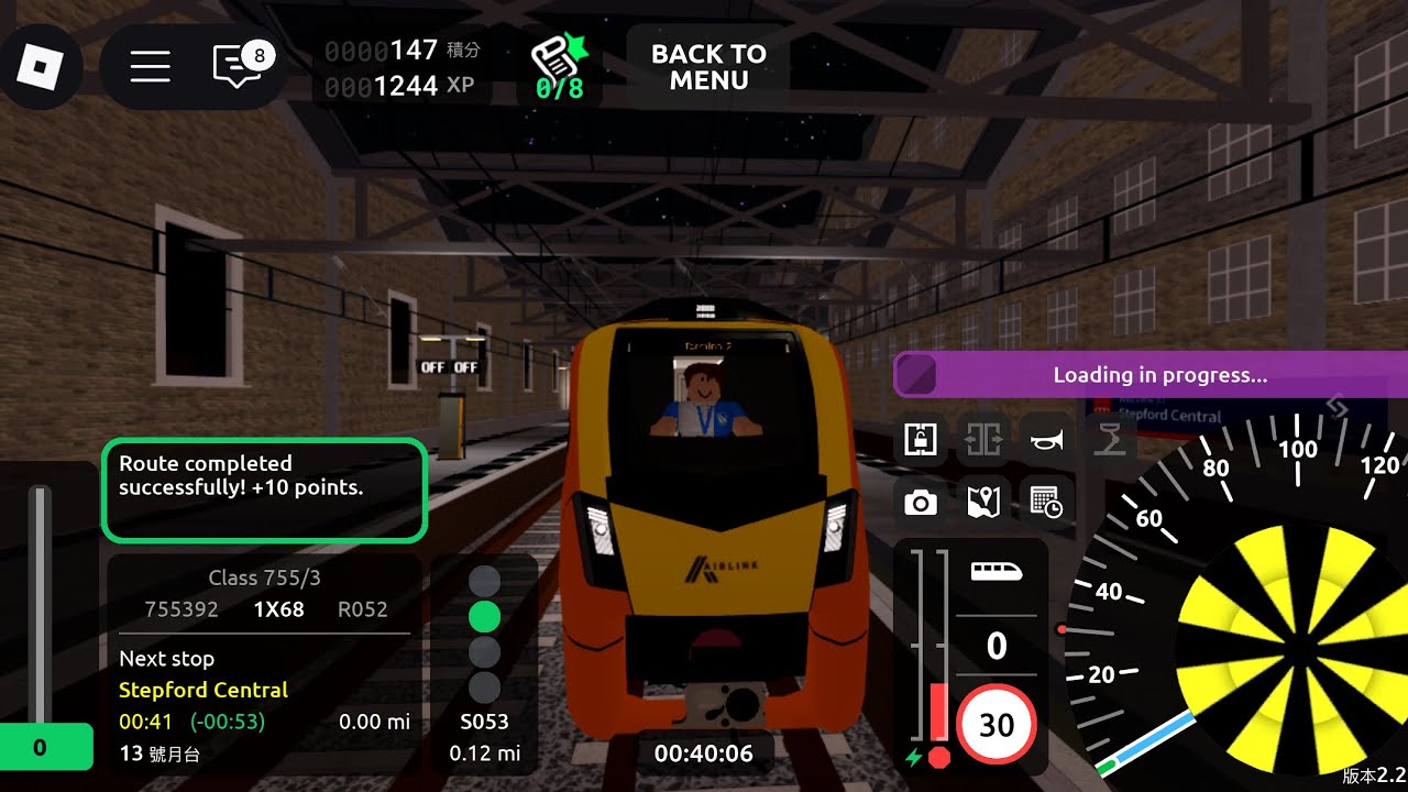 Roblox SCR Airlink Services (Stepford Central to Airport Terminal 2 ...
