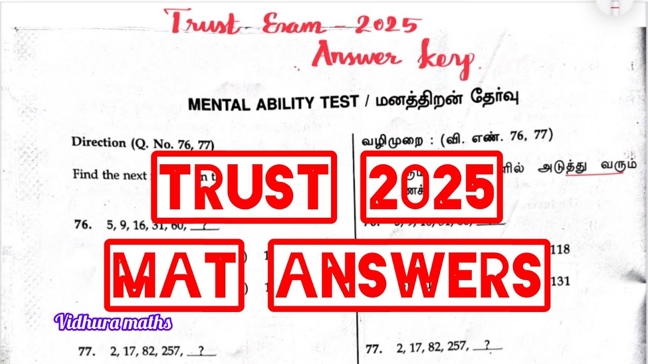 Trust exam 2025 MAT Answers| Trust exam questions and answers ...