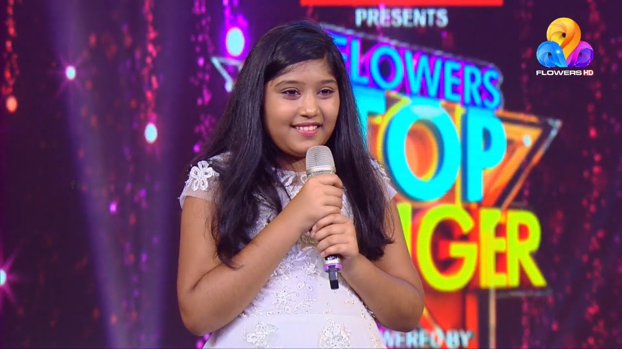 Flowers Top Singer | Musical Reality Show | Ep# 342 ( Part - A ) - YouTube