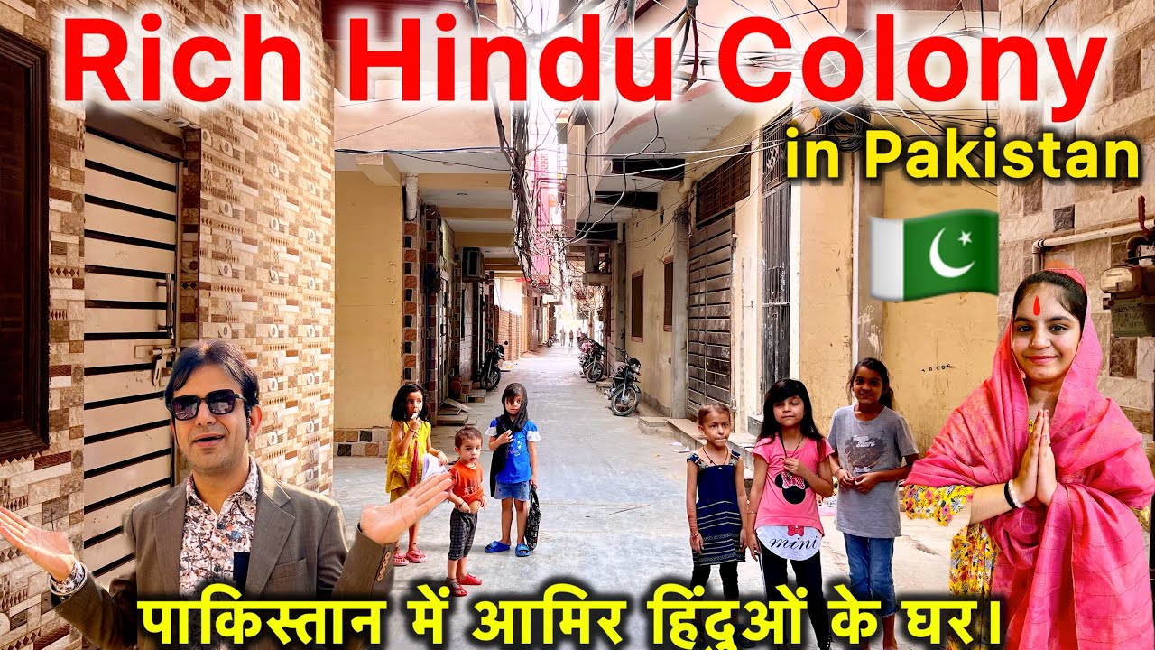 Rich Hindu Colony in Pakistan 🇵🇰 | Hindu Mohala in Pakistan | Hindu ...