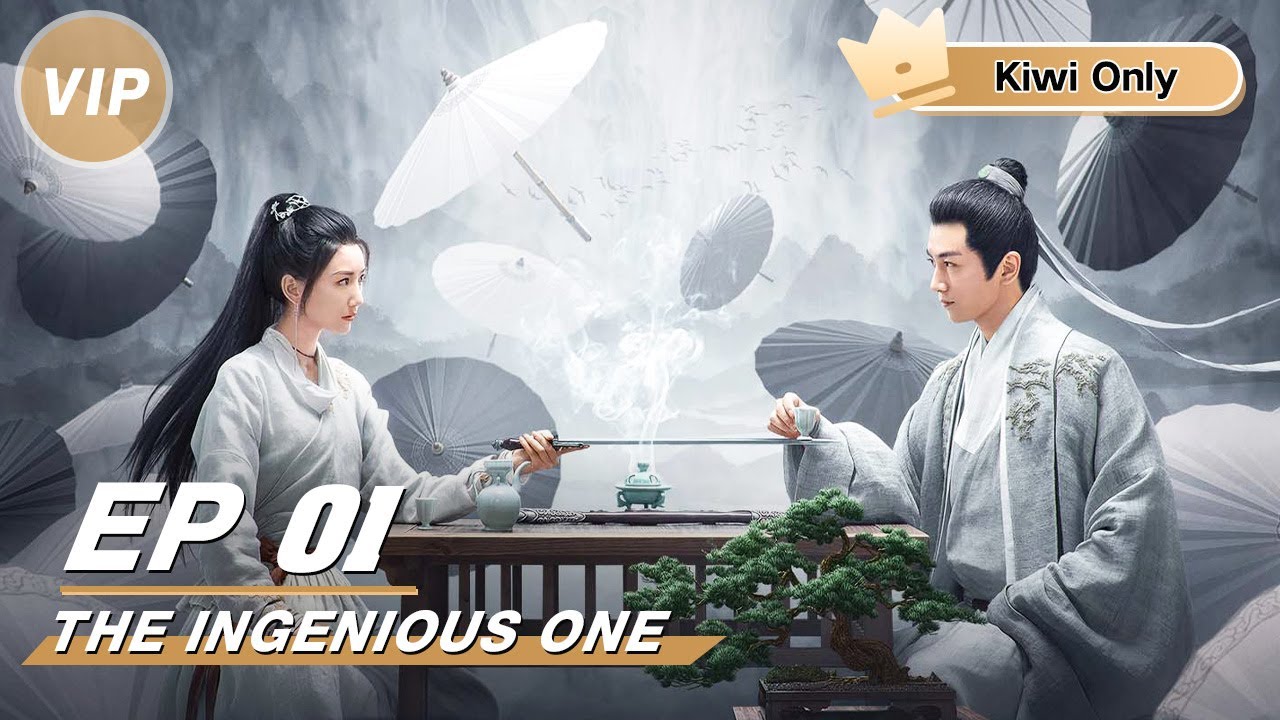 【Kiwi Only | FULL】The Ingenious One EP01 | 云襄传 | iQIYI - YouTube