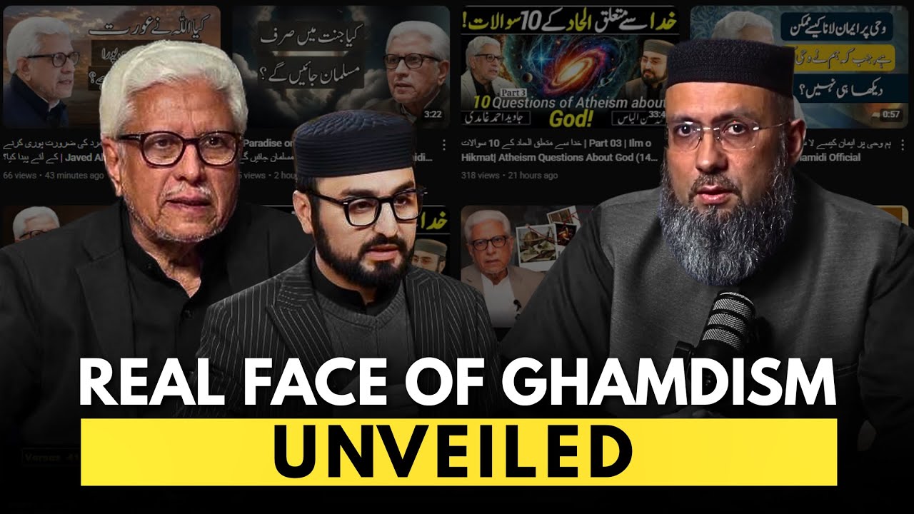 Atheists & Mushriks can go to Jannah l Real Face of Ghamdism #ghamdi l ...