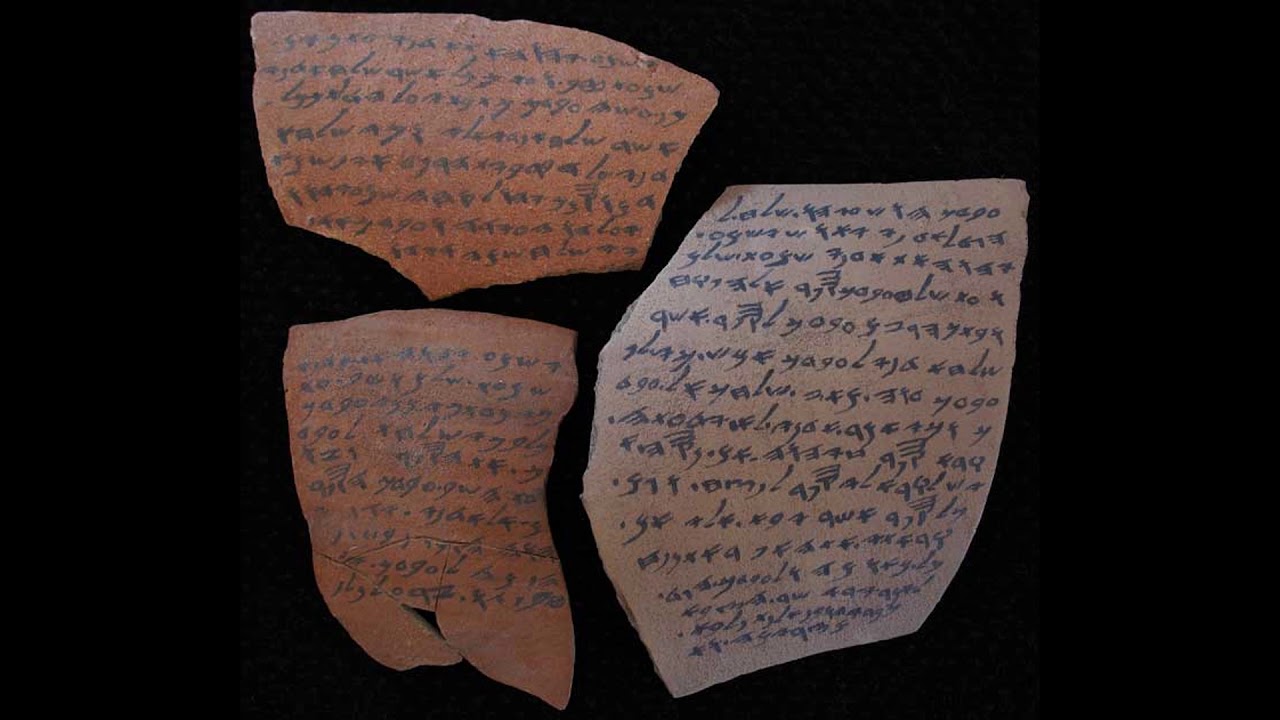 Ancient Middle Eastern Literature | A Selection of the Lachish Letters ...