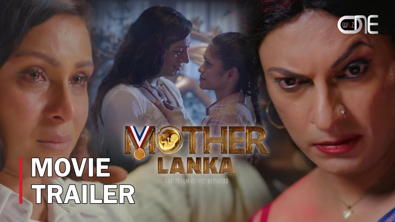 Mother Lanka - Sinhala Movie Trailer | WilzONE - YouTube