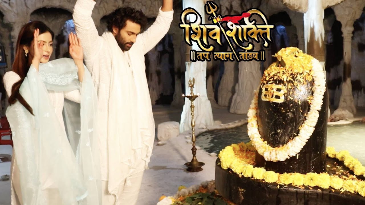 Shiv Shakti: Tap Tyaag Taandav | Mahashivratri 2024 | Ram and Subha ...