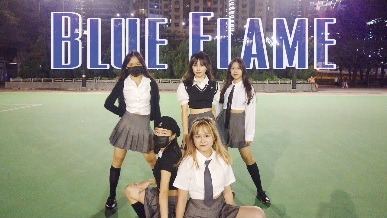 LE SSERAFIM (르세라핌) 'Blue Flame' Dance Cover from HongKong - YouTube