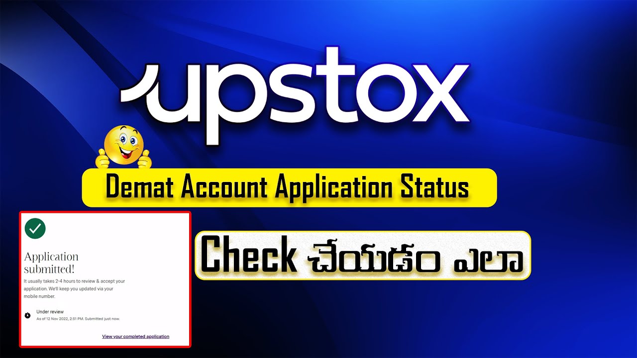 How to Check Upstox Application Status For Demat Account Opening in ...