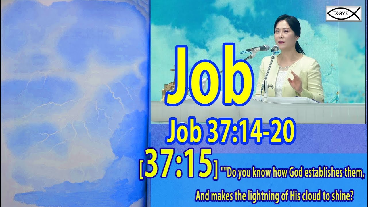 (En)Lecture on job 113🌿Let's think about the best thing to do🌿/Job 37: ...