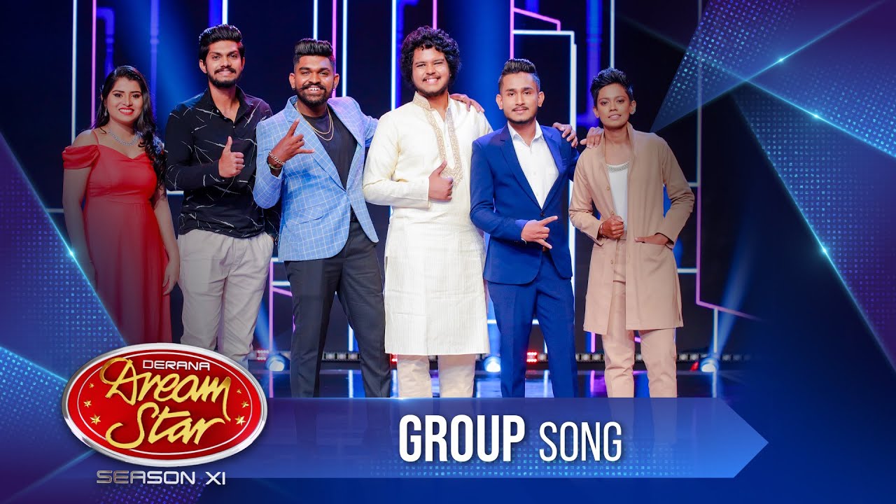 Group Song | Dream Star Season 11 ( 12 - 02 - 2023 ) - YouTube