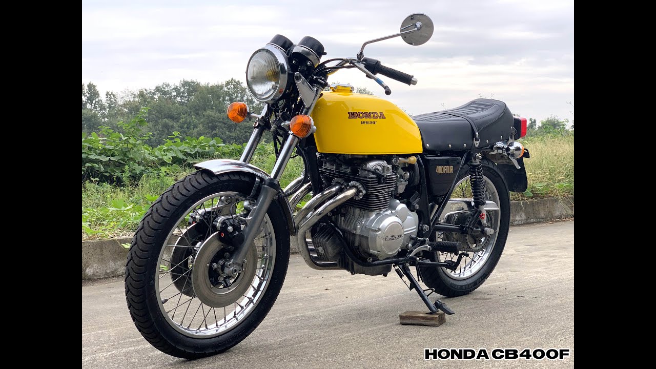 HONDA CB400F - YouTube