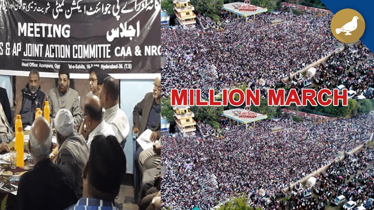 Hyderabad: Million March on Saturday against CAA, NRC - YouTube