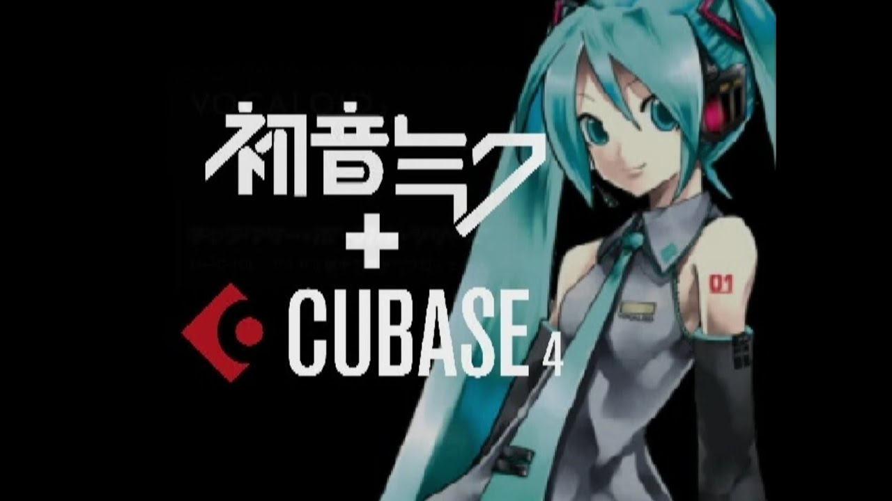 Hatsune Miku + Cubase 4 (Hatsune Miku Vocaloid 2 DTM Magazine demo disc ...