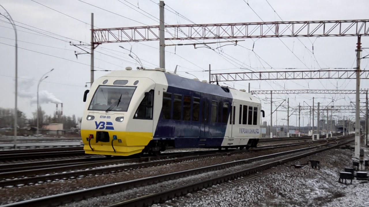 Бориспільскі ПЕСИки | PESA 620M | ЕР9М-546 - YouTube