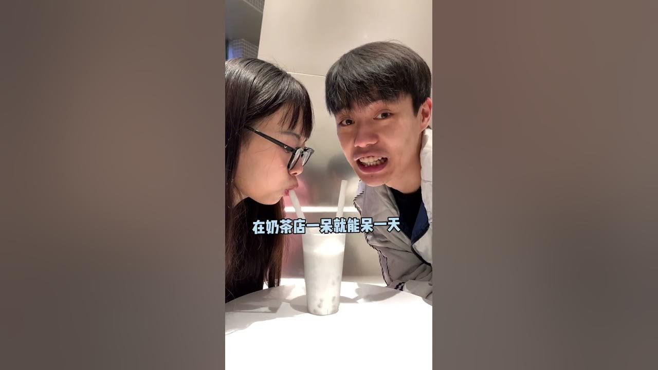 我哥我嫂子在一起的第九年 也是我被欺压的第九年 祝哥嫂九年快乐!!!!情侣日常 Youtube