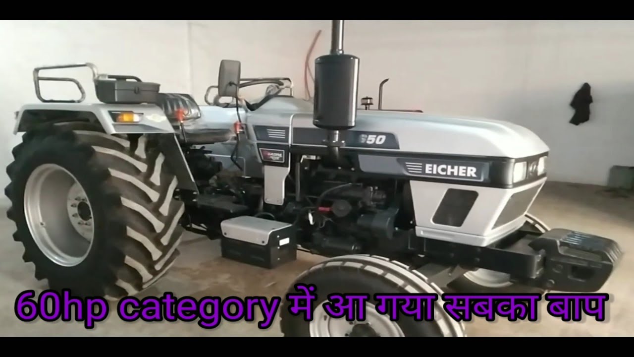 EICHER 650 FULL REVIEW ll Rajkumar Yadav - YouTube