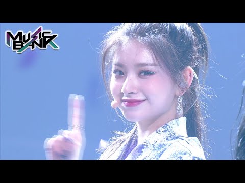 EVERGLOW(에버글로우)- FIRST(Music Bank) | KBS WORLD TV 210611