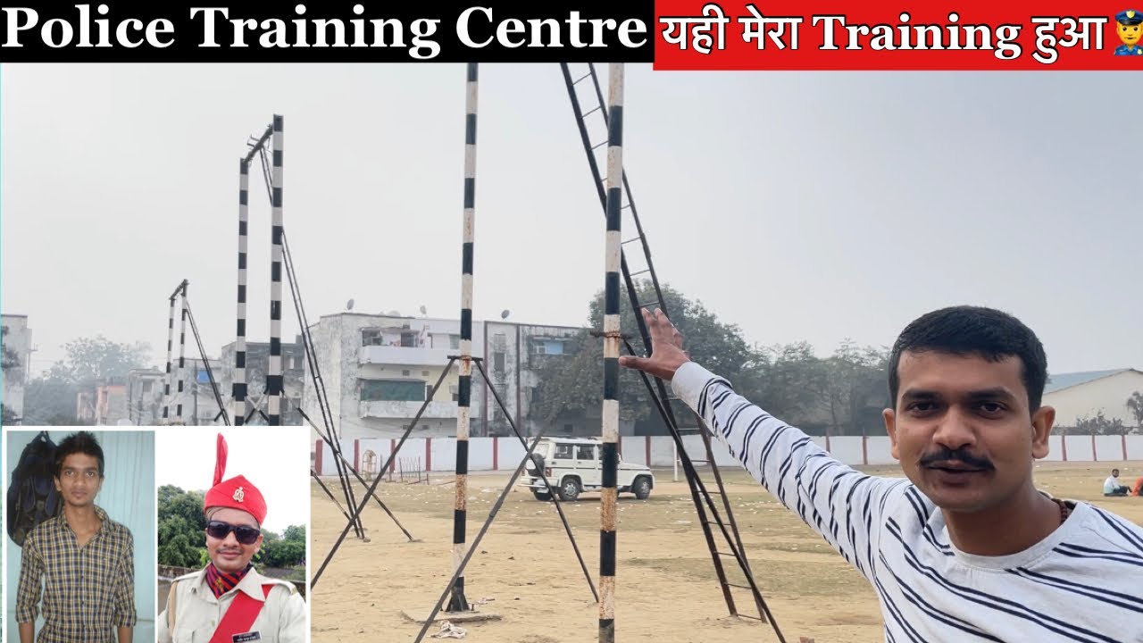 Up Police Training Centre Gorakhpur | Police Training Ground | Police ...