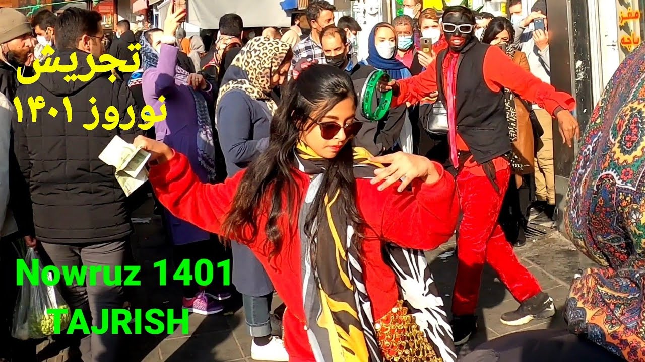 walking in Tajrish Traditional BAZAAR, 2 days before Nowruz 1401 ...