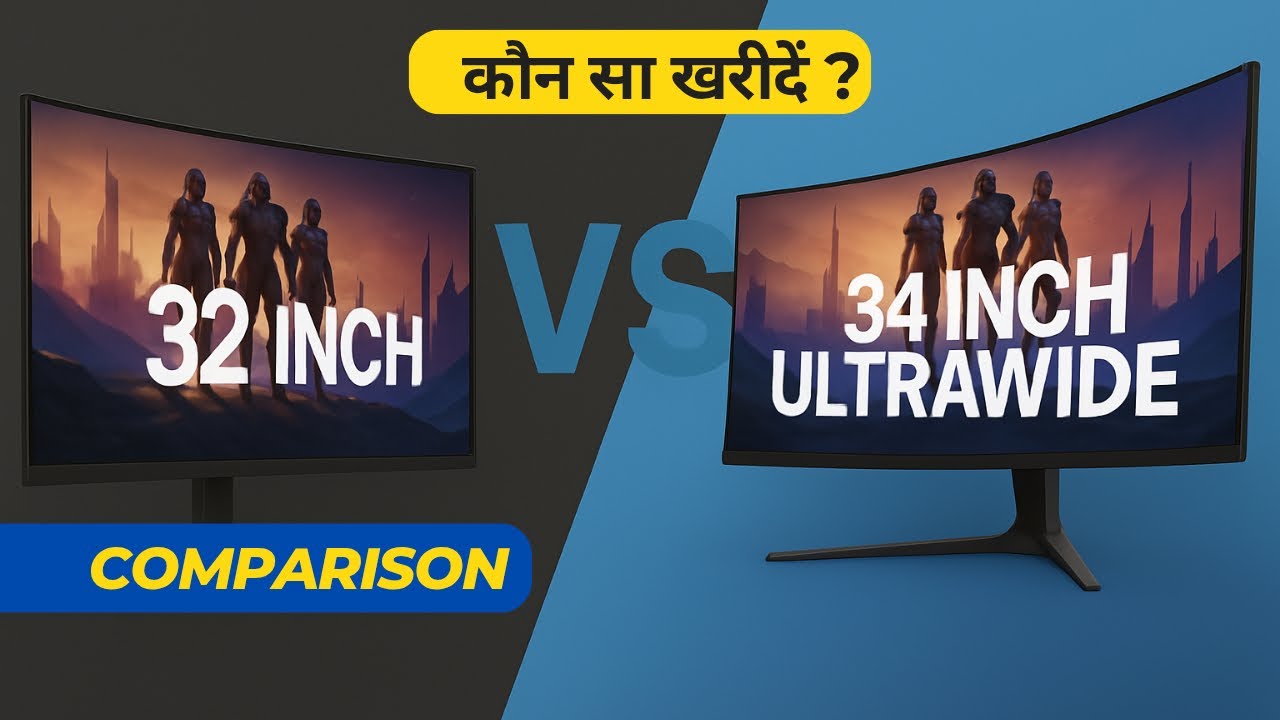 32” vs 34” Inch Ultrawide Monitor | 16:9 vs 21:9 Aspect Ratio | Which ...