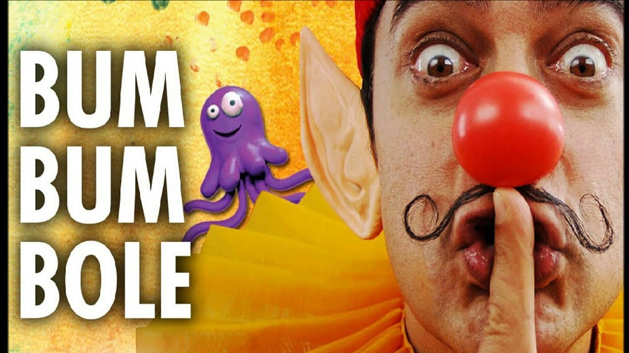 Bum Bum Bole (Full Song) Film - Taare Zameen Par | Shaan, Aamir Khan ...