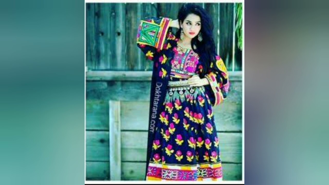 pathan Girls /Pathan culture /beauty of kpk/ Da starge Jadogare ...
