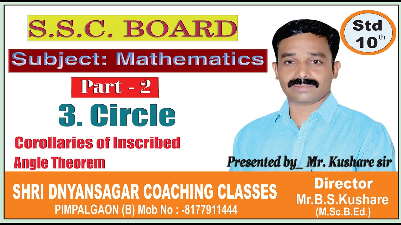 3 Circle Corollaries Of Inscribed Angle Theorem Class 10th Math 3-circle-corollaries-of-inscribed-angle-theorem-class-10th-math