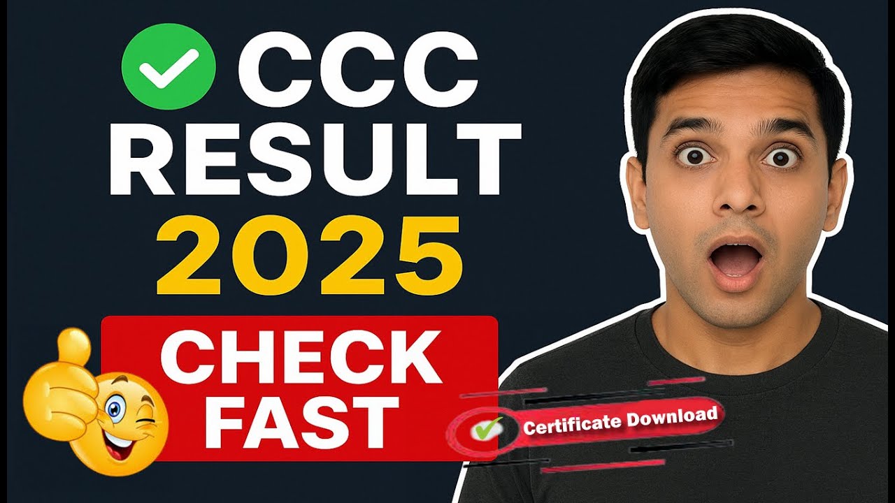 🔥 CCC Result 2025 Out | CCC Result 2025 Check Now | Direct Link | CCC ...