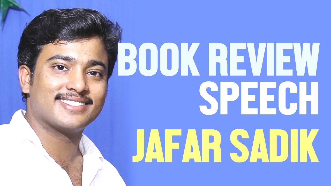 Jafar Sadik Speech - YouTube