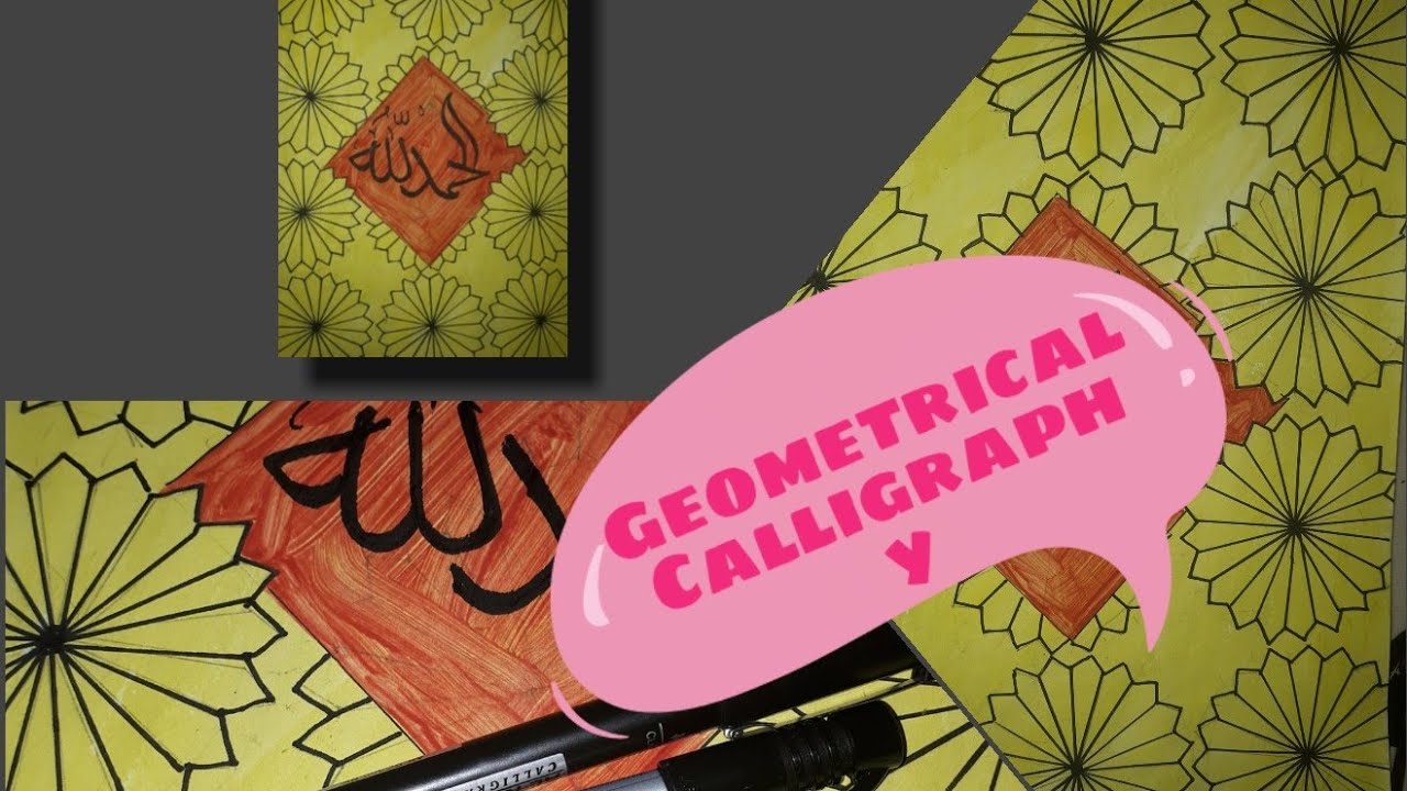 Calligraphy in Geometrical design Background|Simple geometrical wall ...